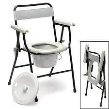 Folding Commode Chair